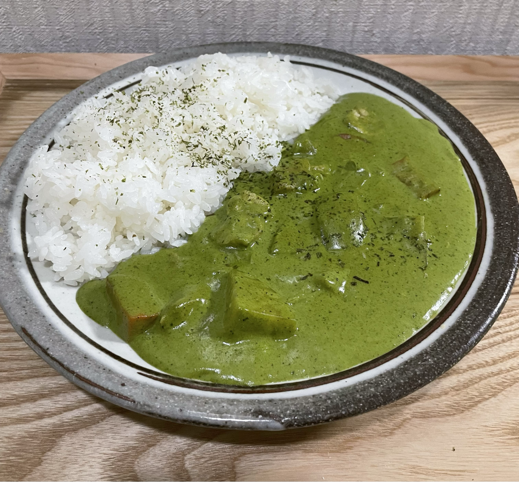 Matcha Curry – d:matcha Kyoto