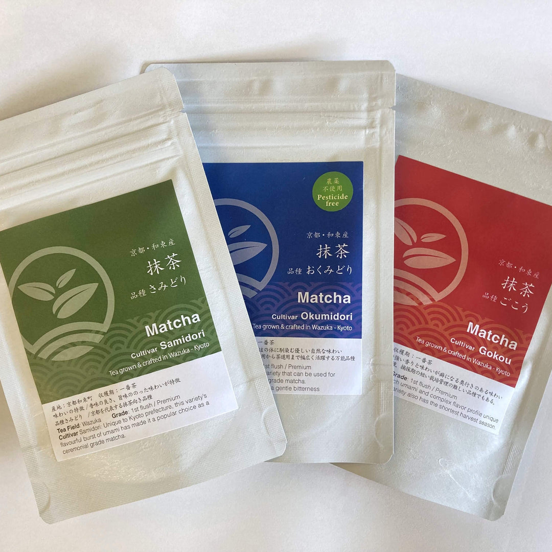 Matcha – d:matcha Kyoto