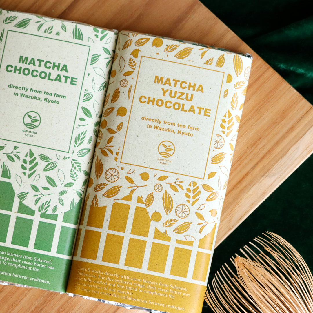 Confectionery – d:matcha Kyoto